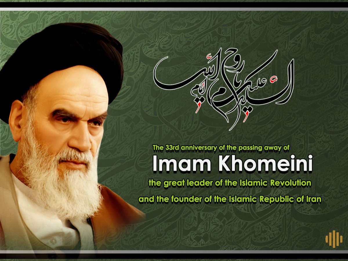 Ministry of Foreign Affairs of the Islamic Republic of Iran- Media ...