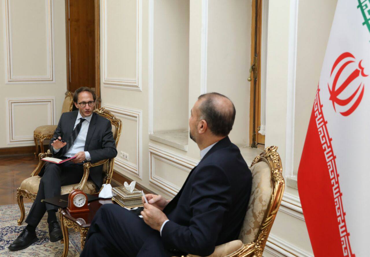 Ministry of Foreign Affairs of the Islamic Republic of Iran- Media ...