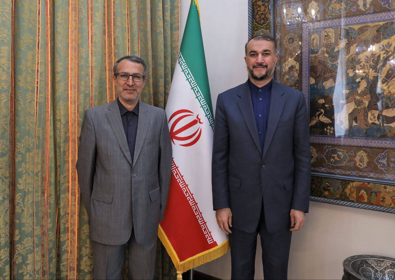Ministry of Foreign Affairs of the Islamic Republic of Iran- Media ...