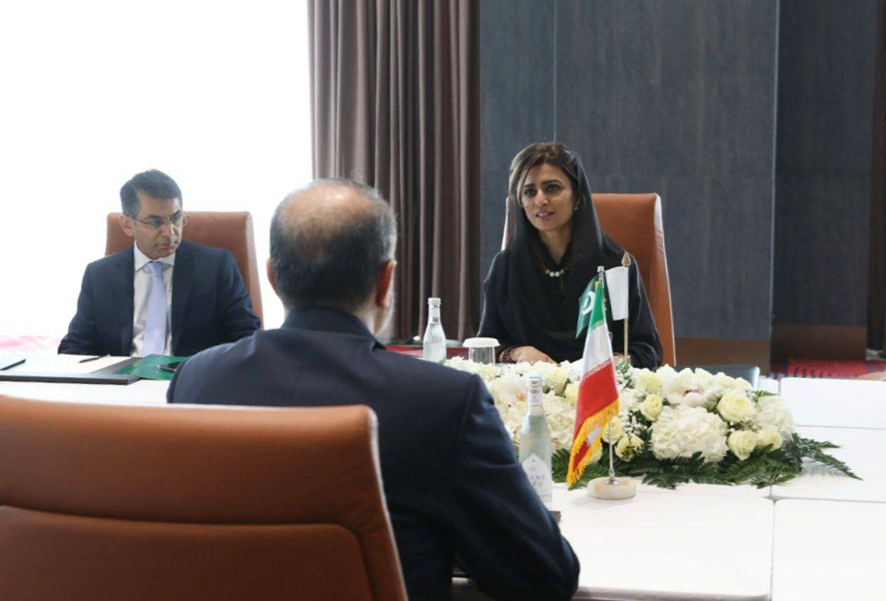 Ministry of Foreign Affairs of the Islamic Republic of Iran- Media ...