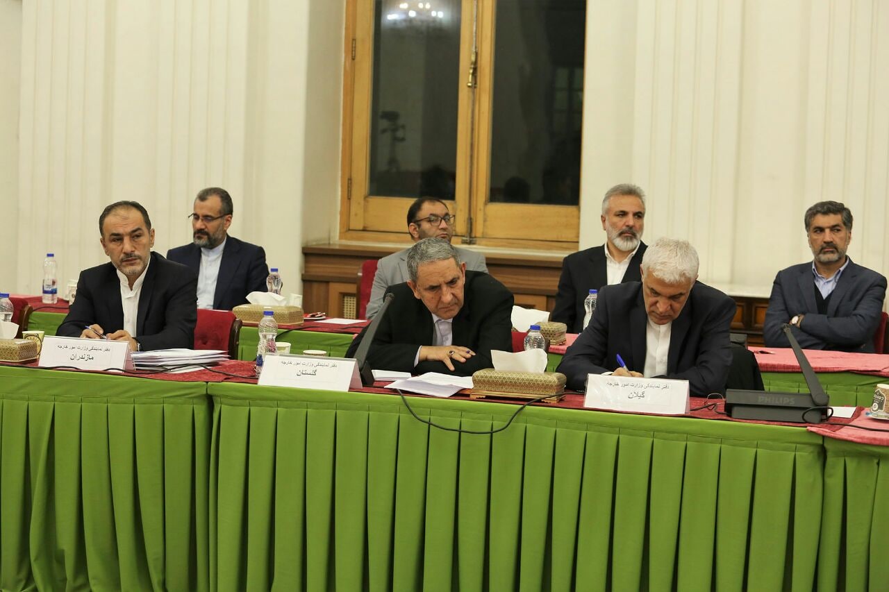 Ministry of Foreign Affairs of the Islamic Republic of Iran- Media ...