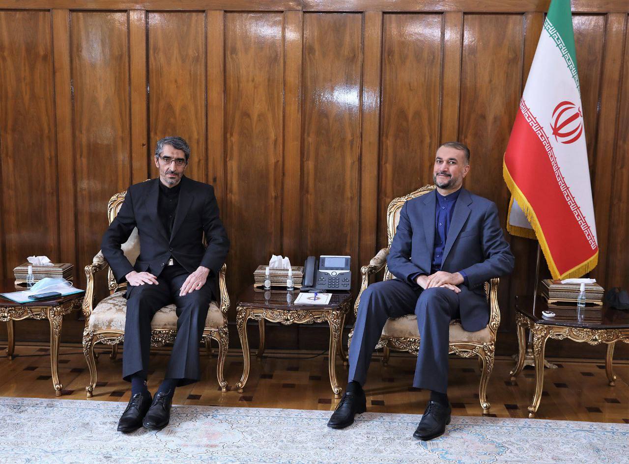 Ministry of Foreign Affairs of the Islamic Republic of Iran- Media ...