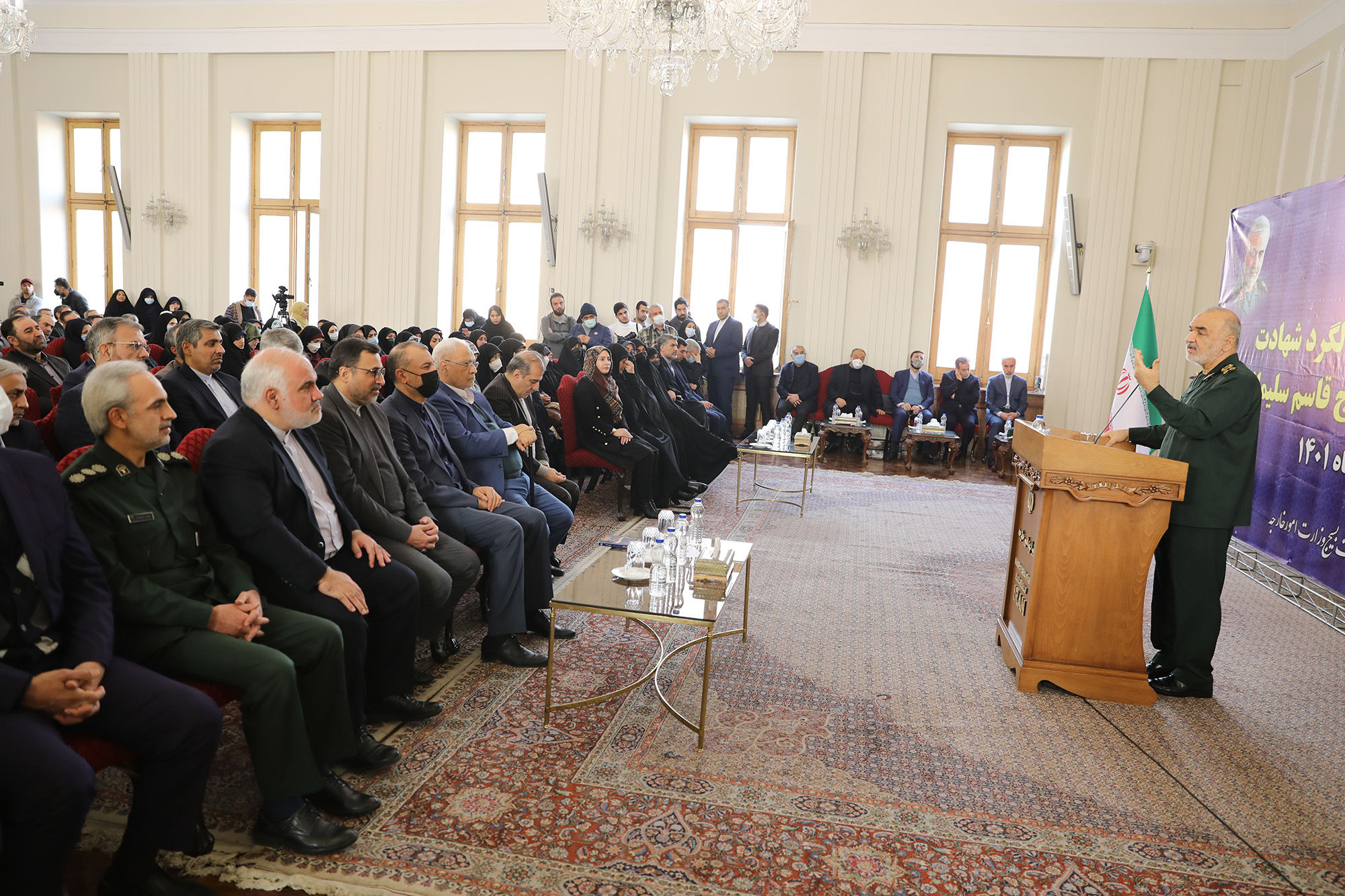 Ministry of Foreign Affairs of the Islamic Republic of Iran- Media ...