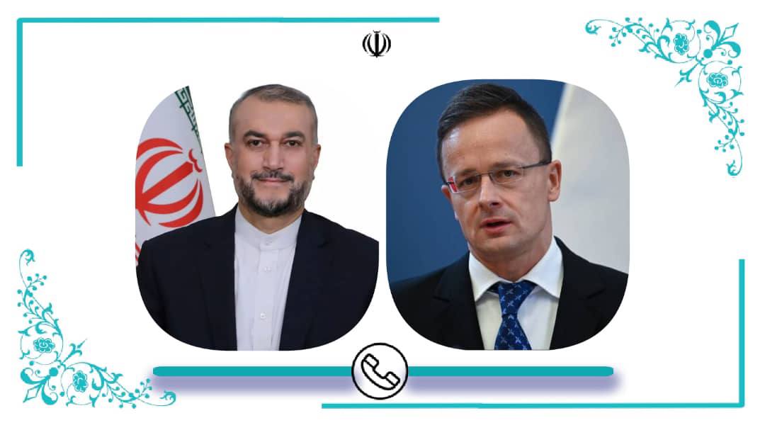 Ministry of Foreign Affairs of the Islamic Republic of Iran- Iranian ...