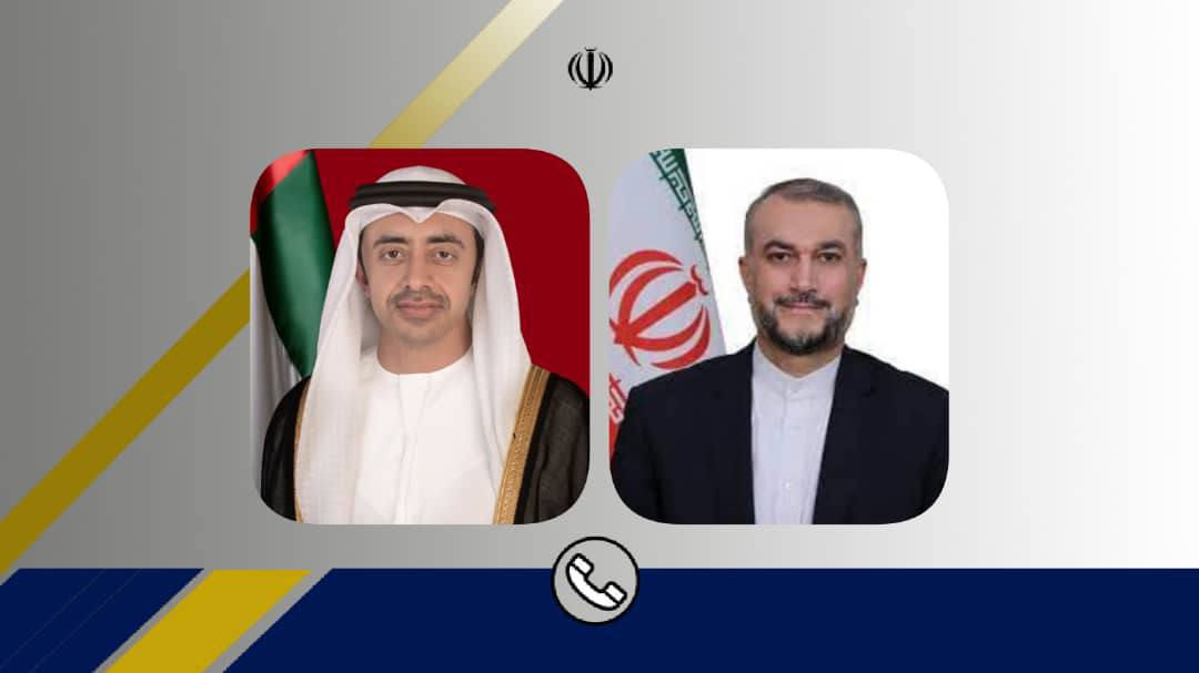 Ministry of Foreign Affairs of the Islamic Republic of Iran- Iranian ...