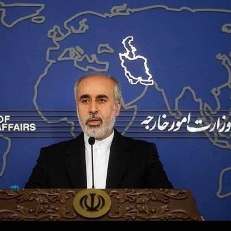 Ministry of Foreign Affairs of the Islamic Republic of Iran- The thread ...