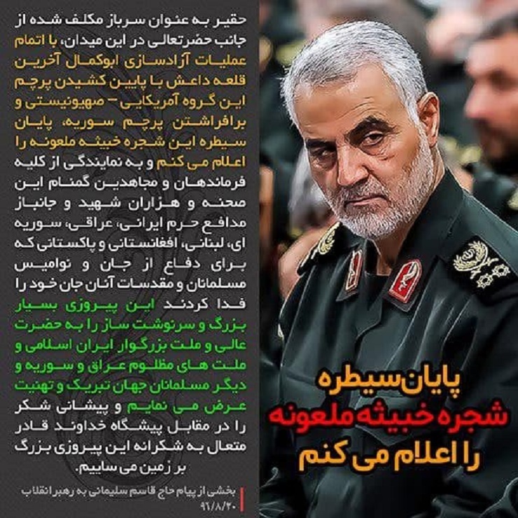 Ministry of Foreign Affairs of the Islamic Republic of Iran- Foreign ...