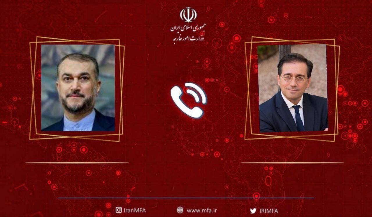 Ministry of Foreign Affairs of the Islamic Republic of Iran- Iranian ...