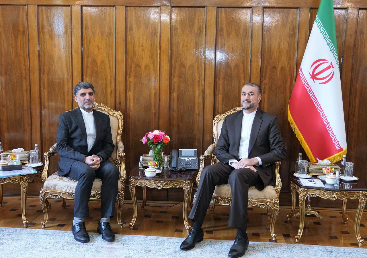 Ministry of Foreign Affairs of the Islamic Republic of Iran- Iran's new ...