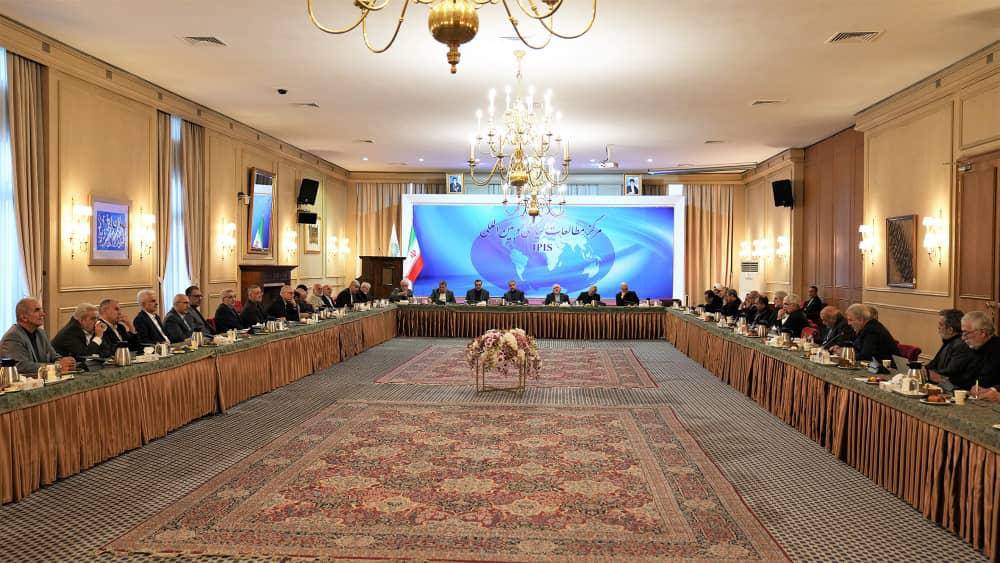 Ministry of Foreign Affairs of the Islamic Republic of Iran- Iranian ...