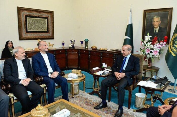 Ministry of Foreign Affairs of the Islamic Republic of Iran- Iranian ...
