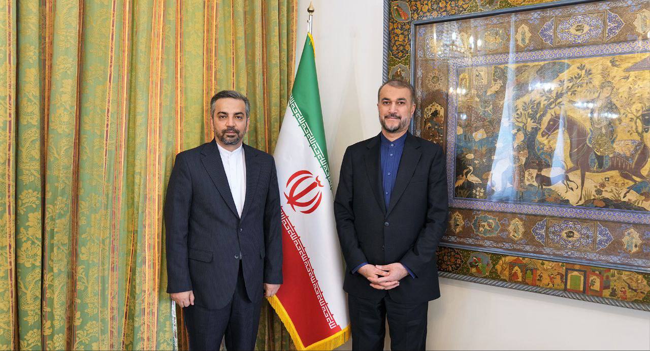 Ministry of Foreign Affairs of the Islamic Republic of Iran- Iran's new ...