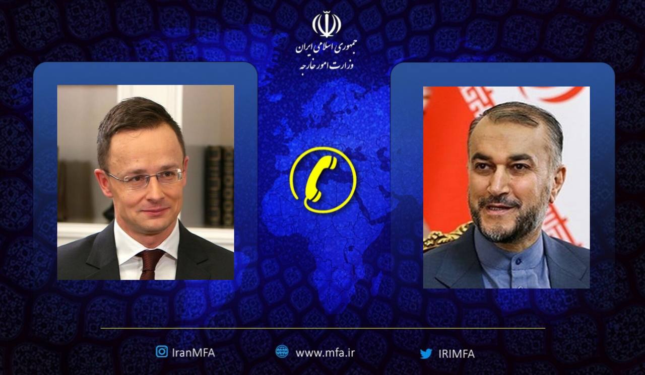 Ministry of Foreign Affairs of the Islamic Republic of Iran- Iranian ...