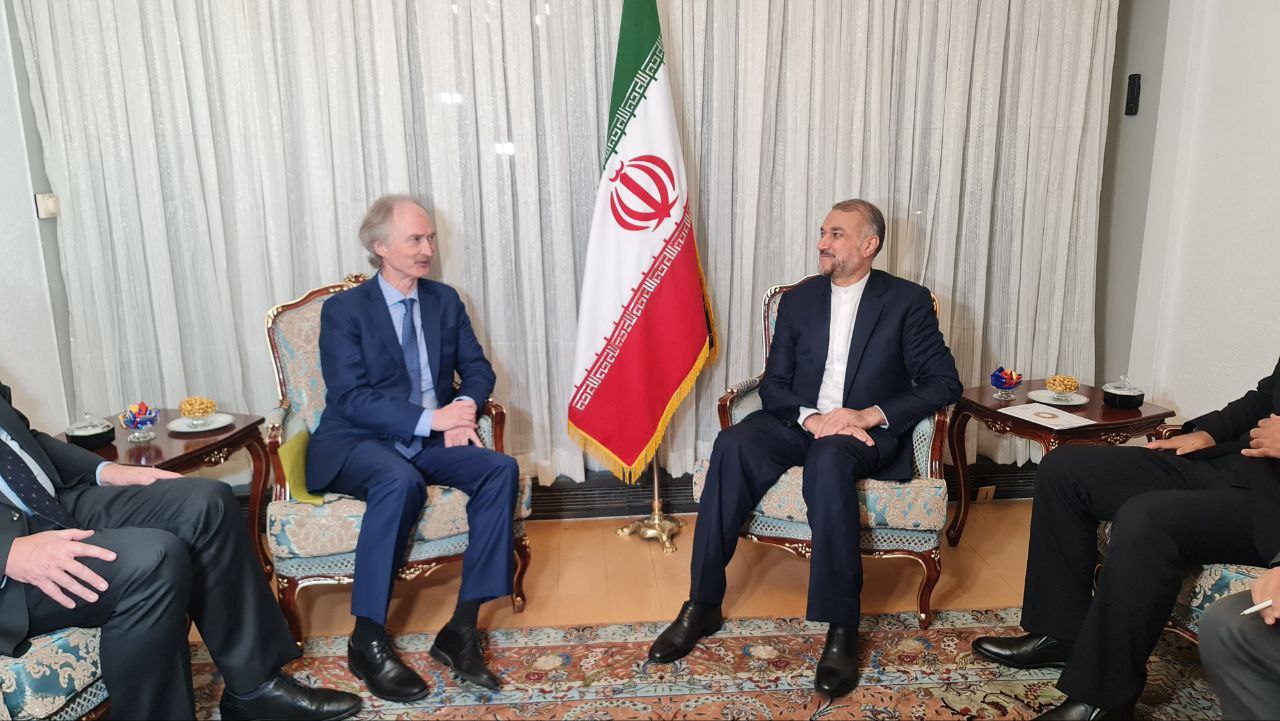 Ministry of Foreign Affairs of the Islamic Republic of Iran- Iran FM ...