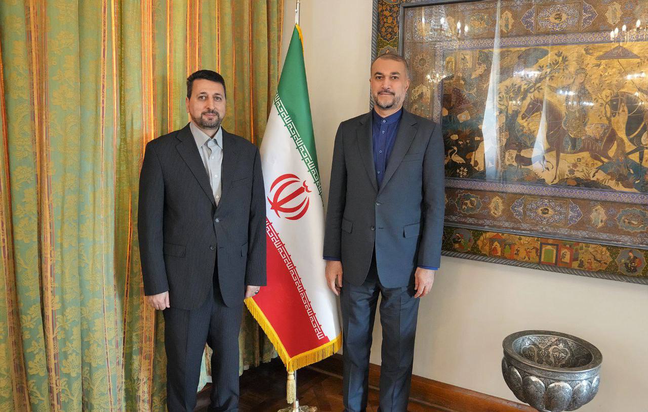 Ministry of Foreign Affairs of the Islamic Republic of Iran- Irans ...