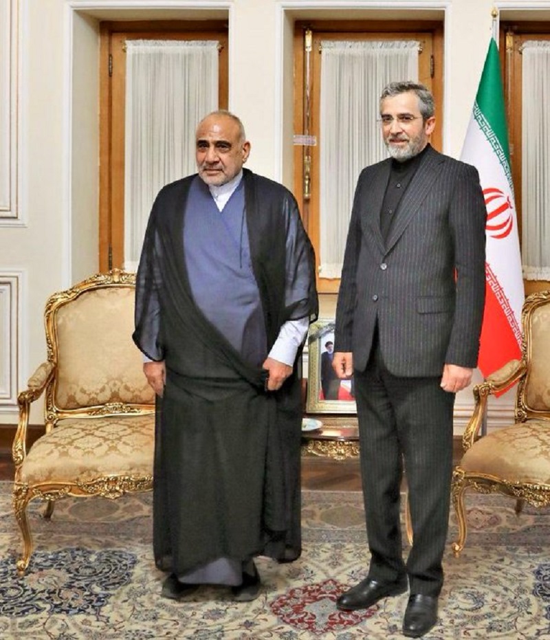 Ministry of Foreign Affairs of the Islamic Republic of Iran- Former ...