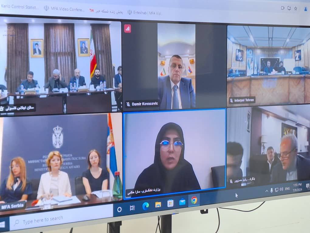 Ministry of Foreign Affairs of the Islamic Republic of Iran- Iran ...