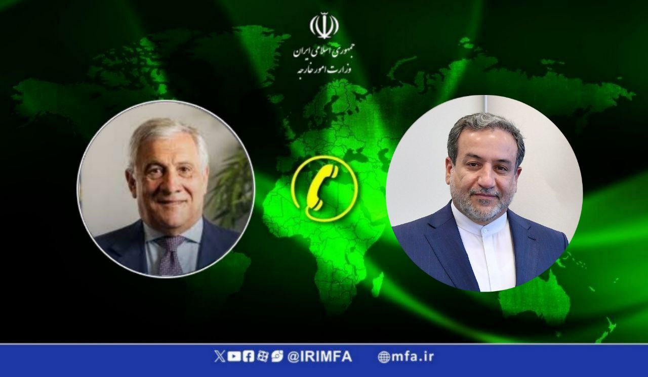 Ministry of Foreign Affairs of the Islamic Republic of Iran- Italy FM ...