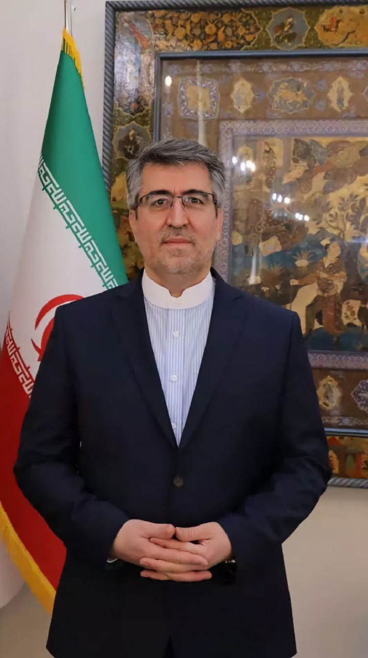 Ministry of Foreign Affairs of the Islamic Republic of Iran- Iranian ...