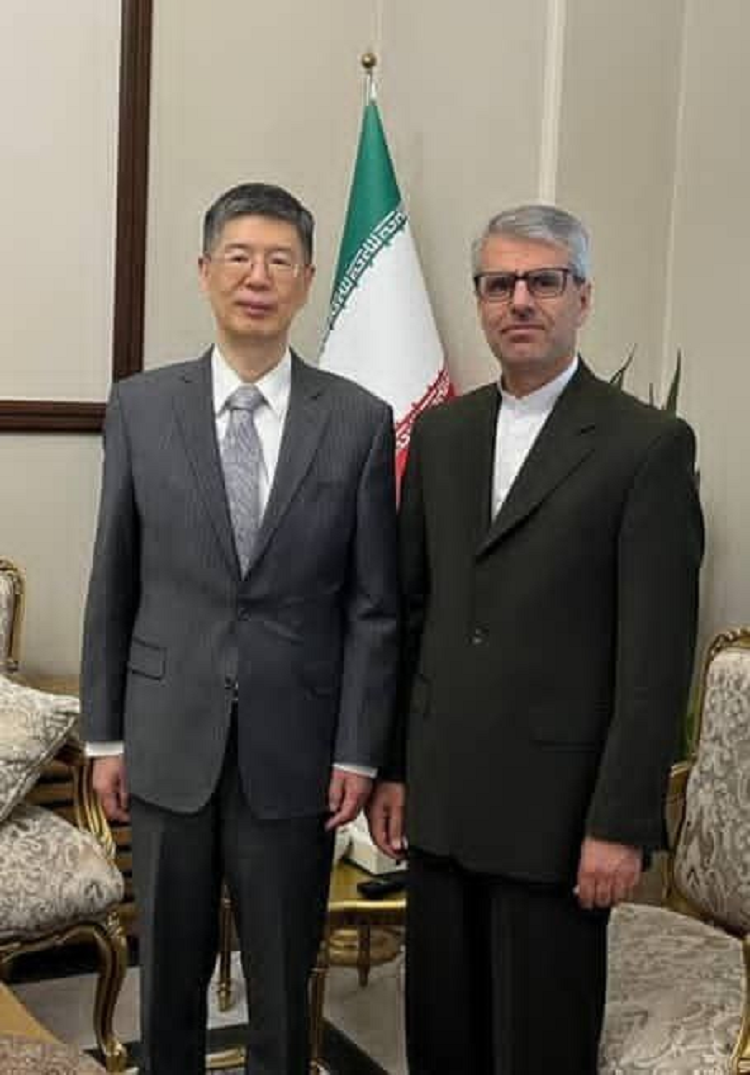 Ministry of Foreign Affairs of the Islamic Republic of Iran- Chinese ...