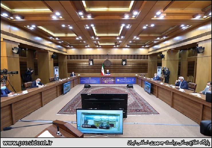 Ministry of Foreign Affairs of the Islamic Republic of Iran- Dr Rouhani ...