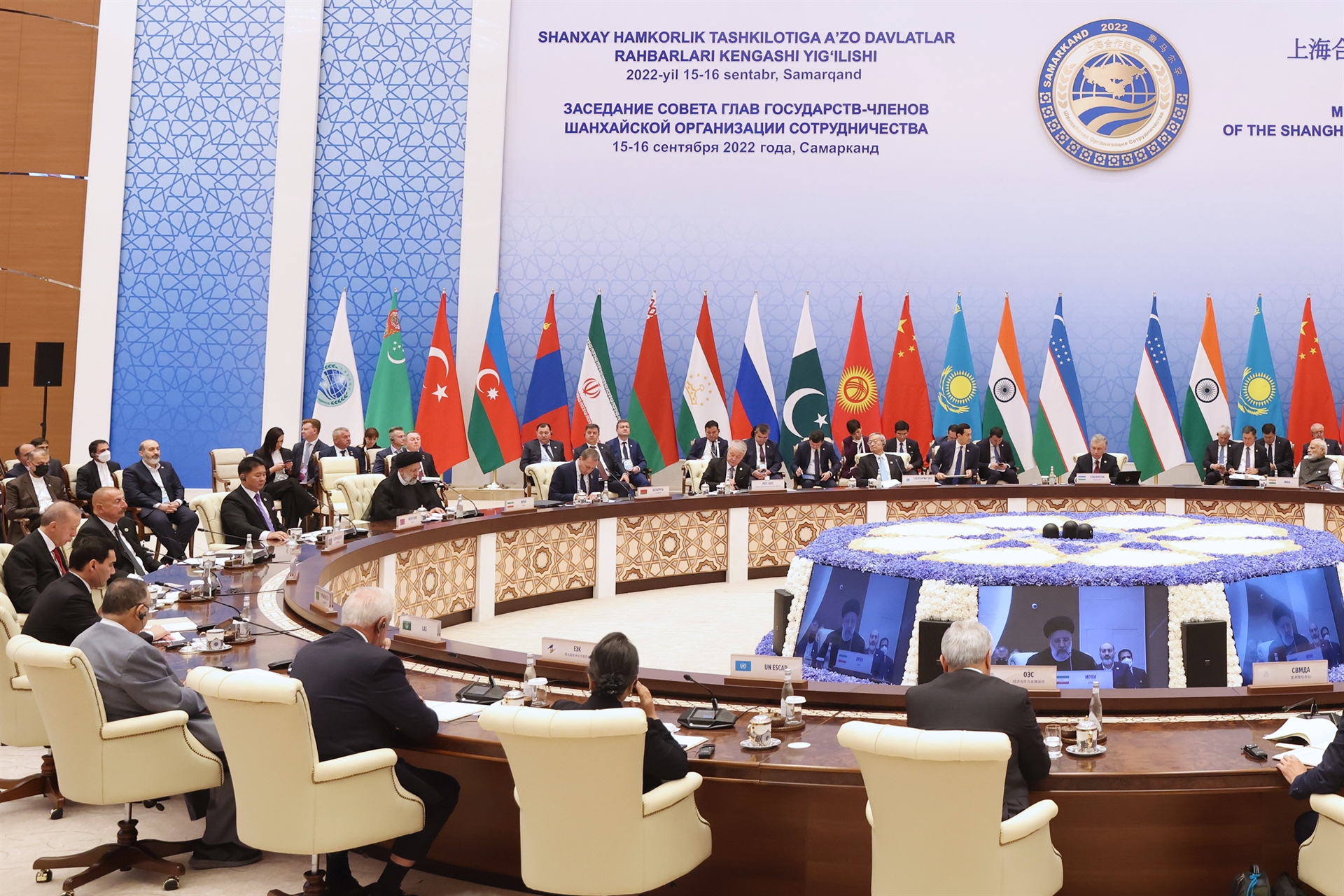 Ministry of Foreign Affairs of the Islamic Republic of Iran- Active, effective presence in SCO ...